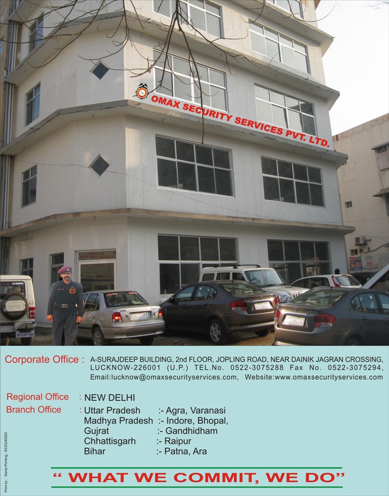 OMAX Security Services : ADMINISTRATION